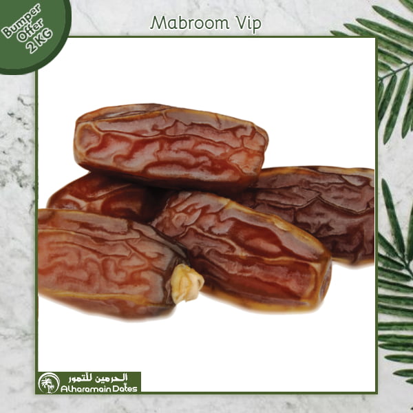 Pure Mabroom Standard – Al-Harmain Dates
